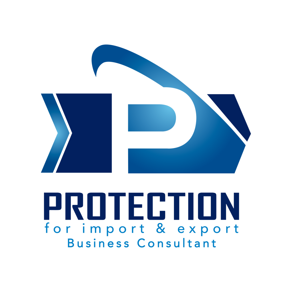 Protection – For import and Export